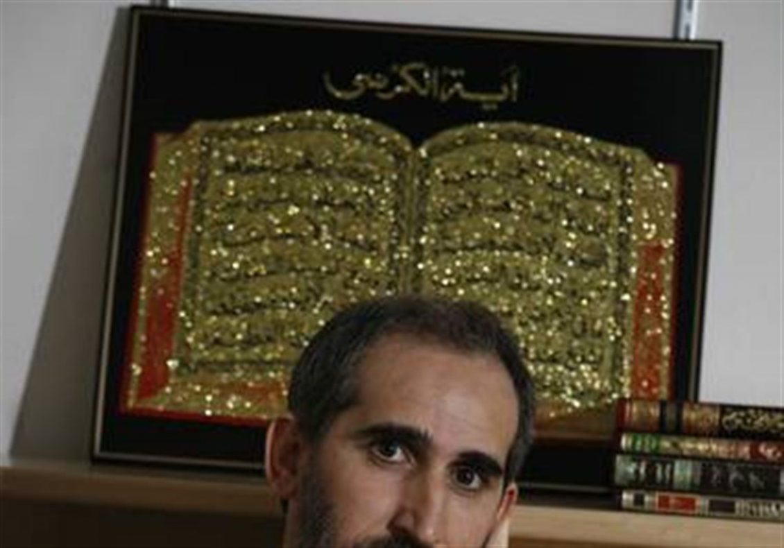 Al-Ghazālī against the Philosophers -The World is not Eternal – Musings ...